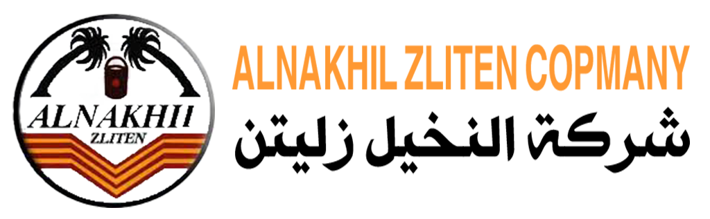 Bitumode Delta - P - Alnakhil Zliten Company